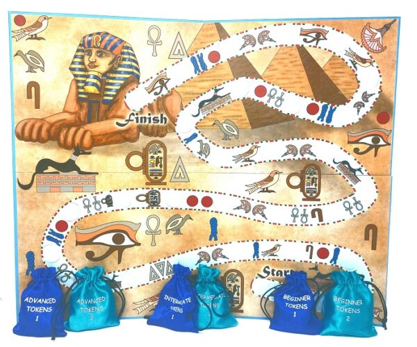 Ancient Egypt | Spike's Sight Words